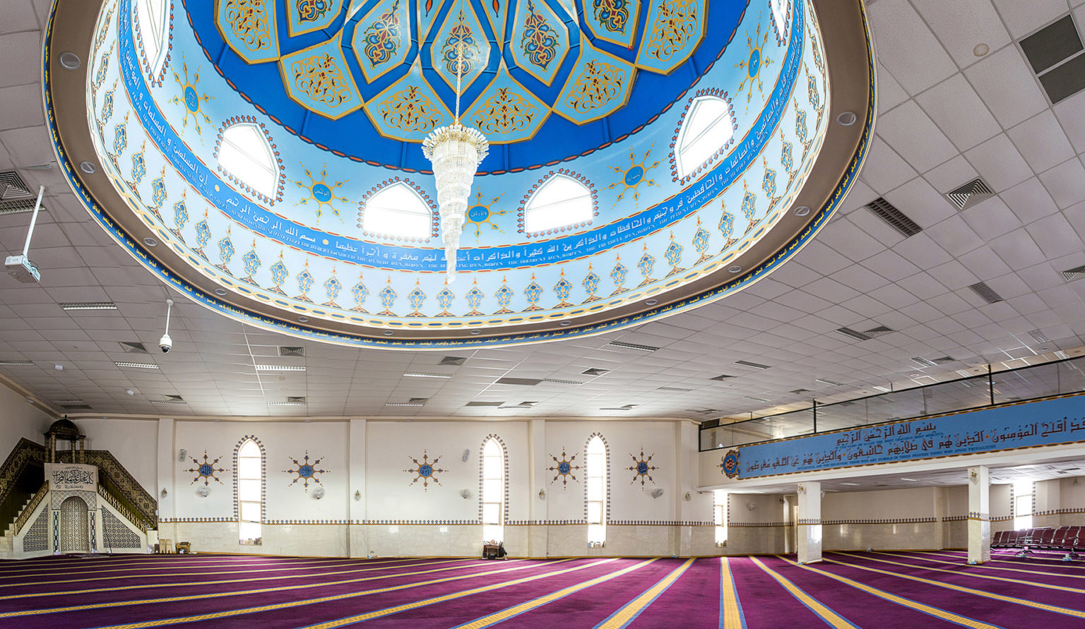 Taraweeh Medley: Eleven Sydney Mosques YOU need to visit during Ramadan ...