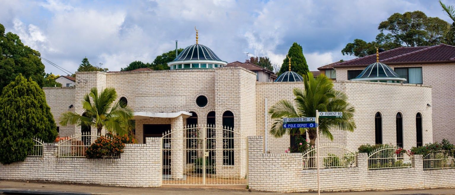 Taraweeh Medley: Eleven Sydney Mosques YOU need to visit during Ramadan ...